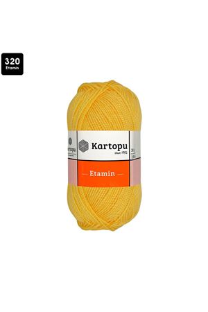 Spotine - Örgü İplerinde Gözlerinize İnanamayacaksınız - Kartopu Etamin İpi